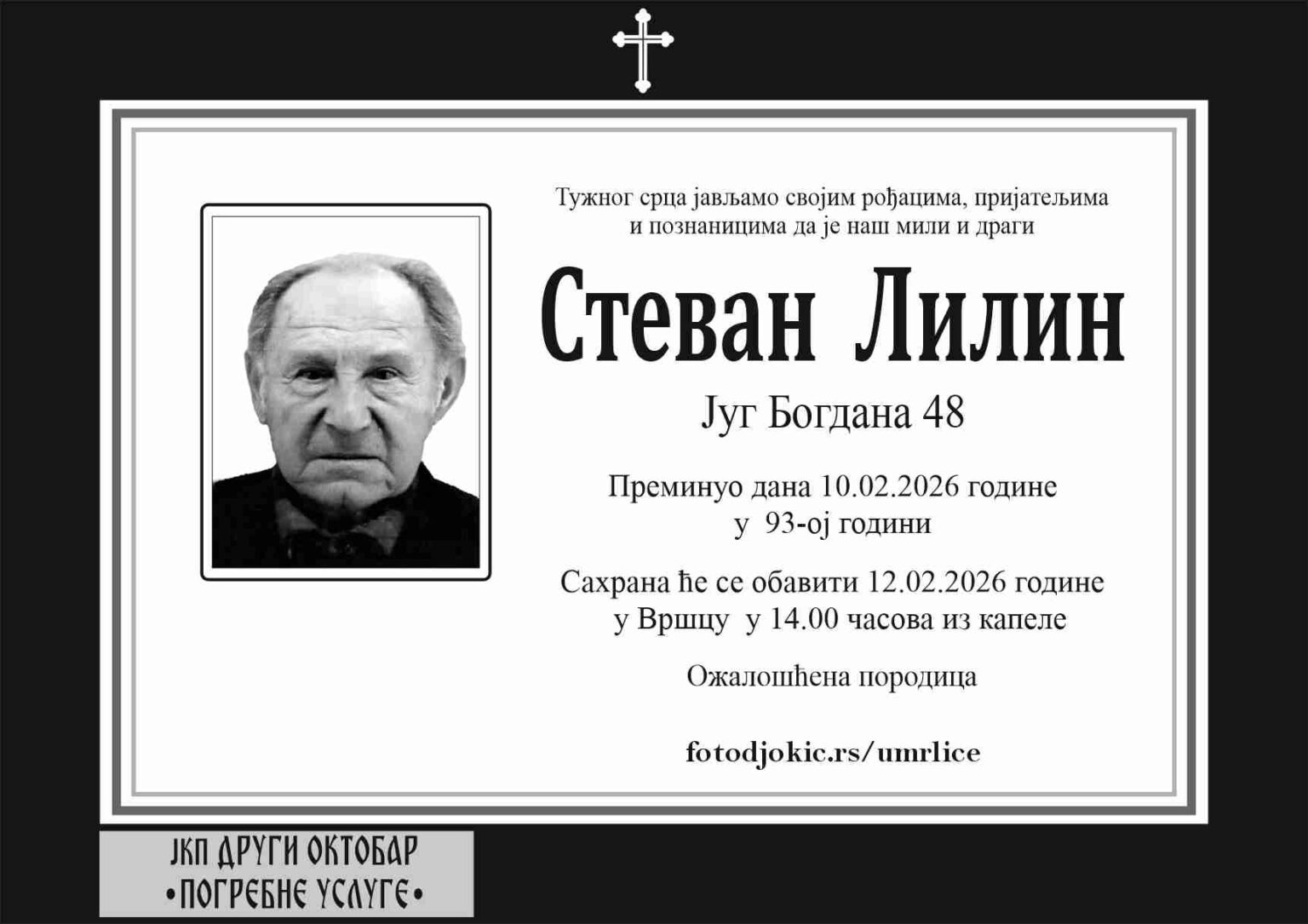 UMRLICE – Foto Đokić