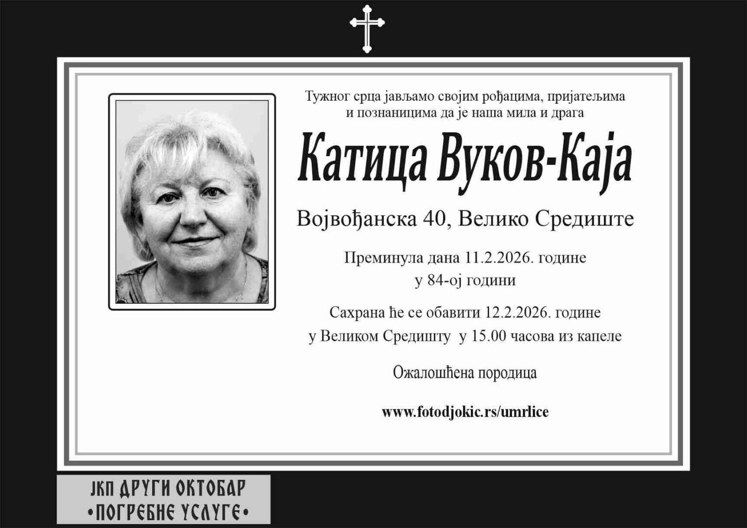 UMRLICE – Foto Đokić