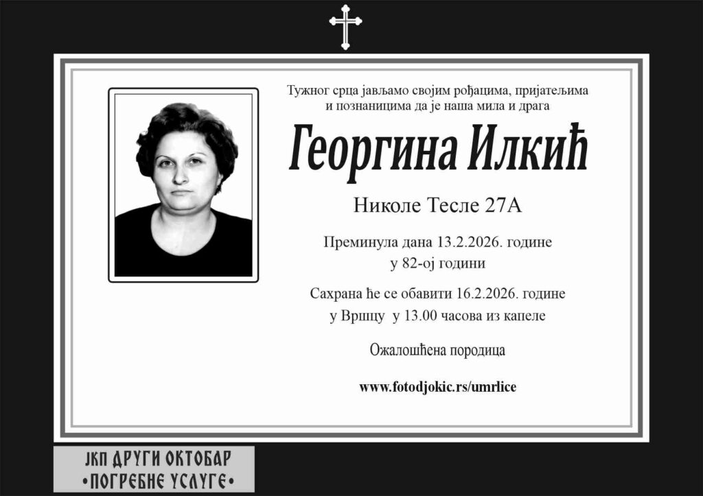 UMRLICE – Foto Đokić